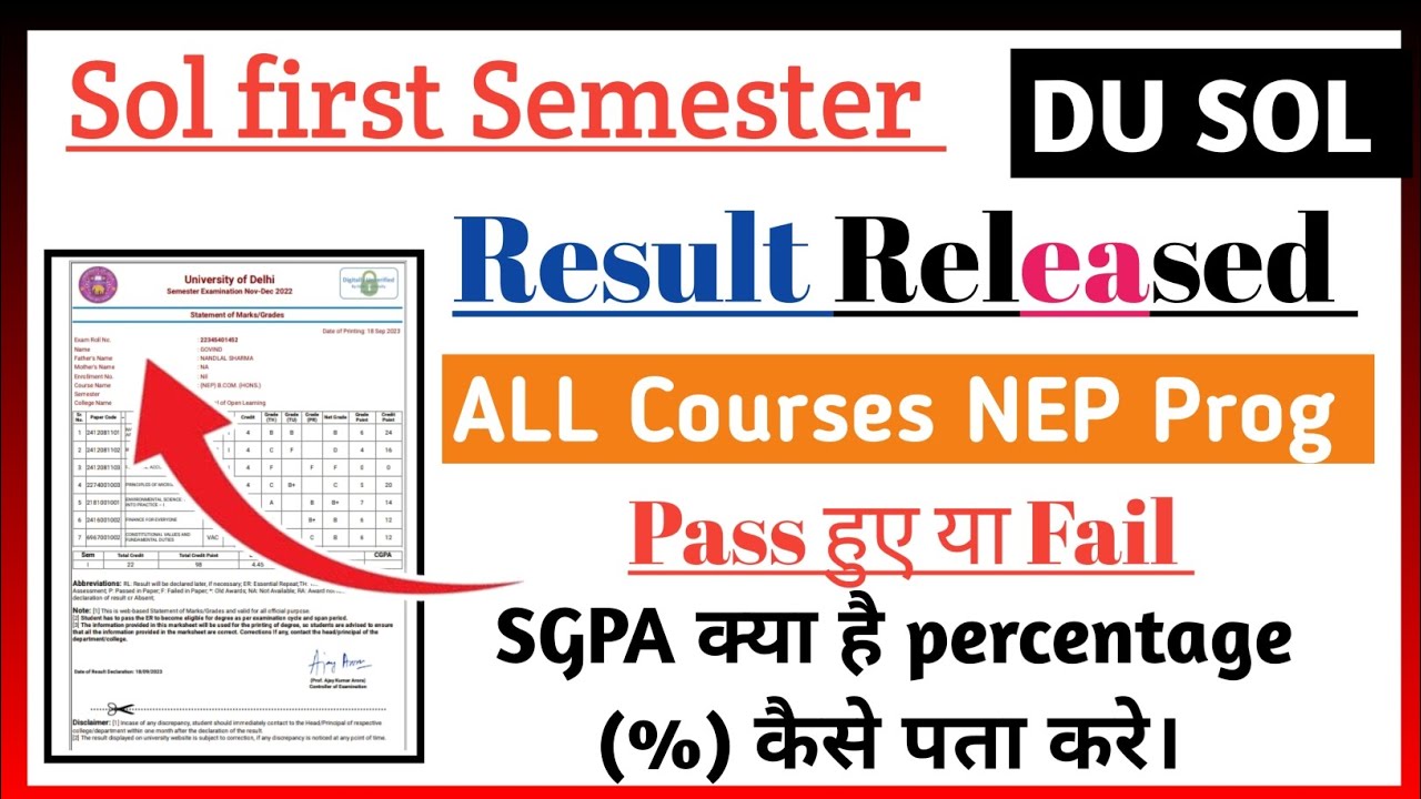 SOL 1st Semester Result Problem 😭 2024 l AB/F/ER Sgpa & Percentage ...