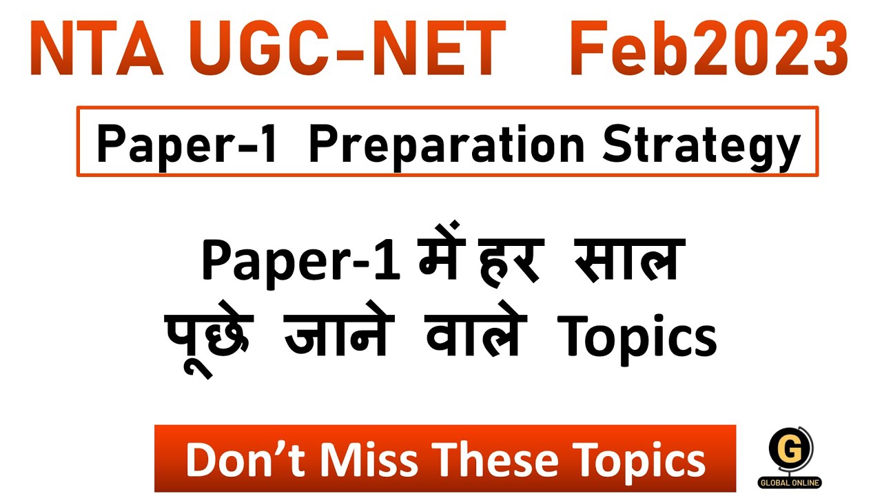 NTA UGC NET Paper 1 Important Topics | NTA UGC NET Paper 1 Preparation ...
