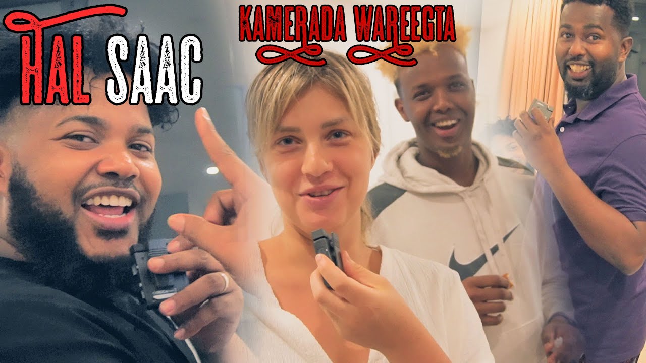 NESI HAL SAAC SOONTEY WELIGEED | KAMERADA WAREEGTA - YouTube