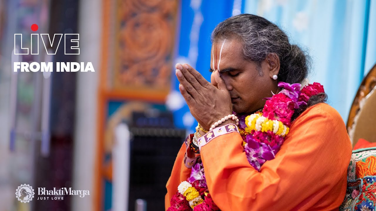 Darshan with Paramahamsa Vishwananda - Live from India - YouTube