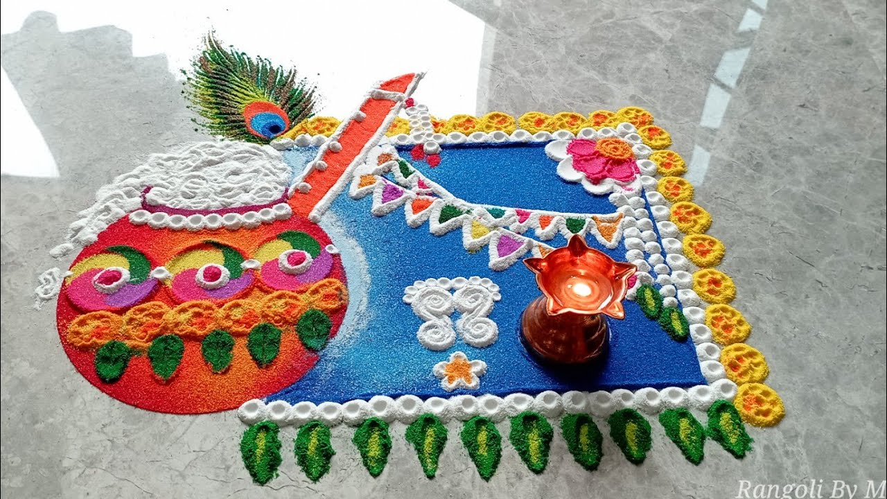 Janmashtami special Rangoli 🤩🌈 | Dahi handi easy Rangoli... जन्माष्टमी ...