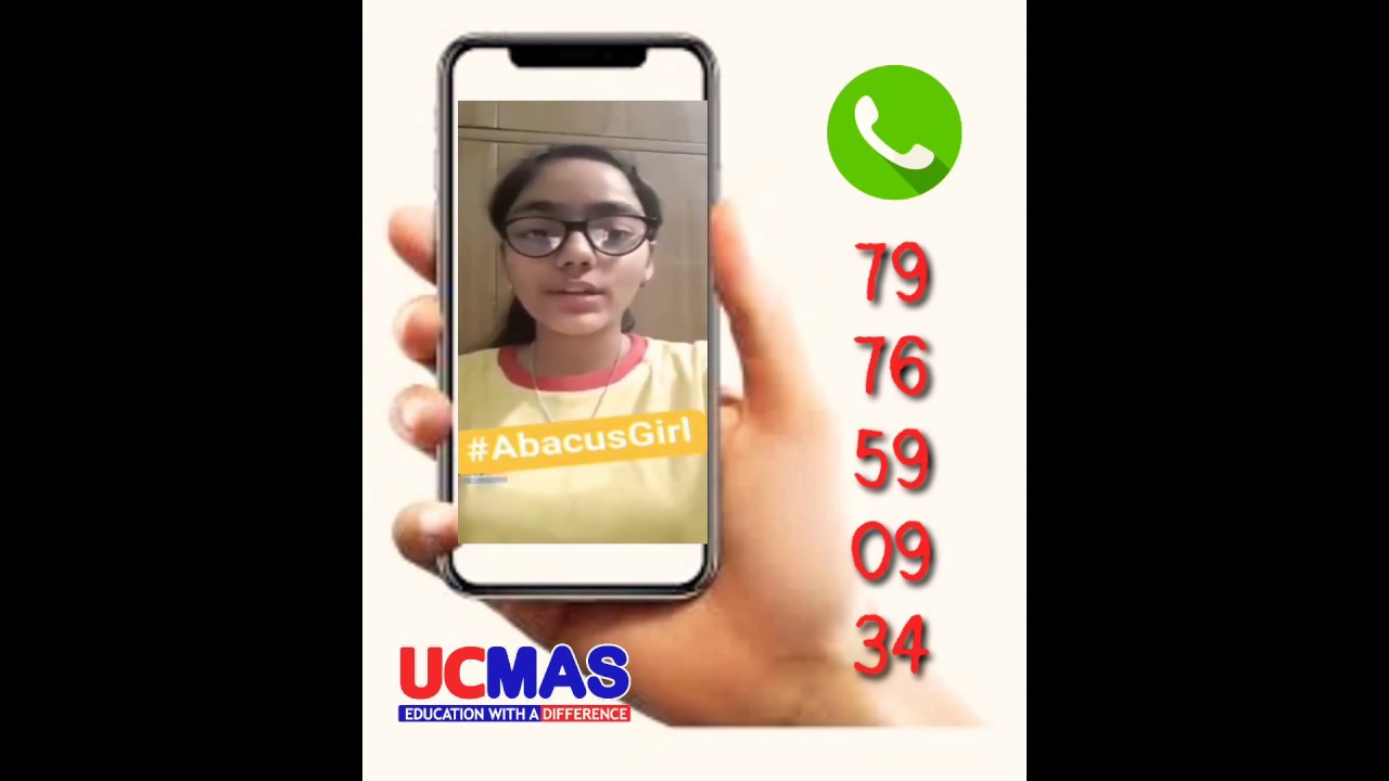 UCMAS ABACUS II BASIC OF 256 UPTO 20 TIMES - YouTube