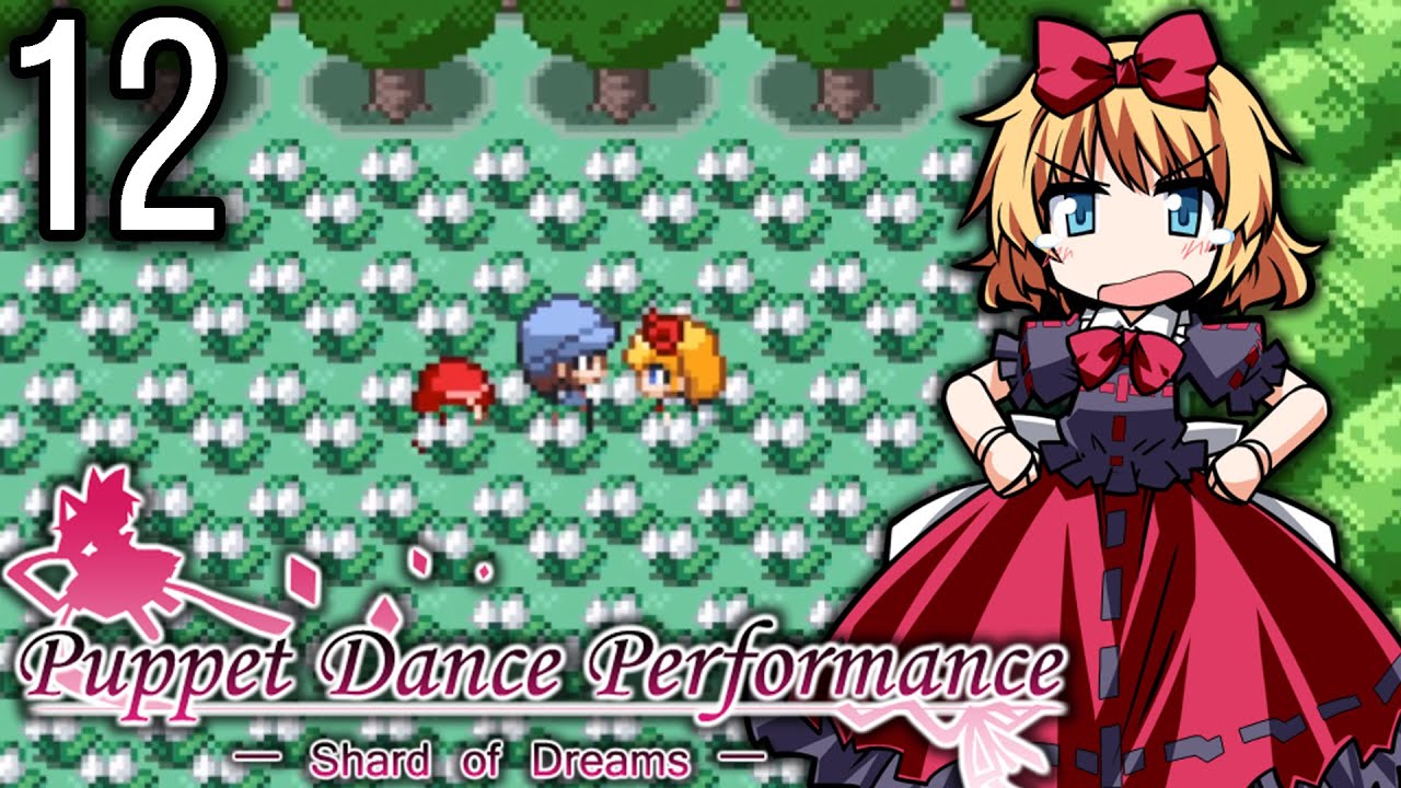 Touhou: Puppet Dance Performance —Shard of Dreams— Extended | Parte 12 ...