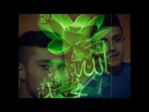 ilahi fon müziği 2018  #ilahi