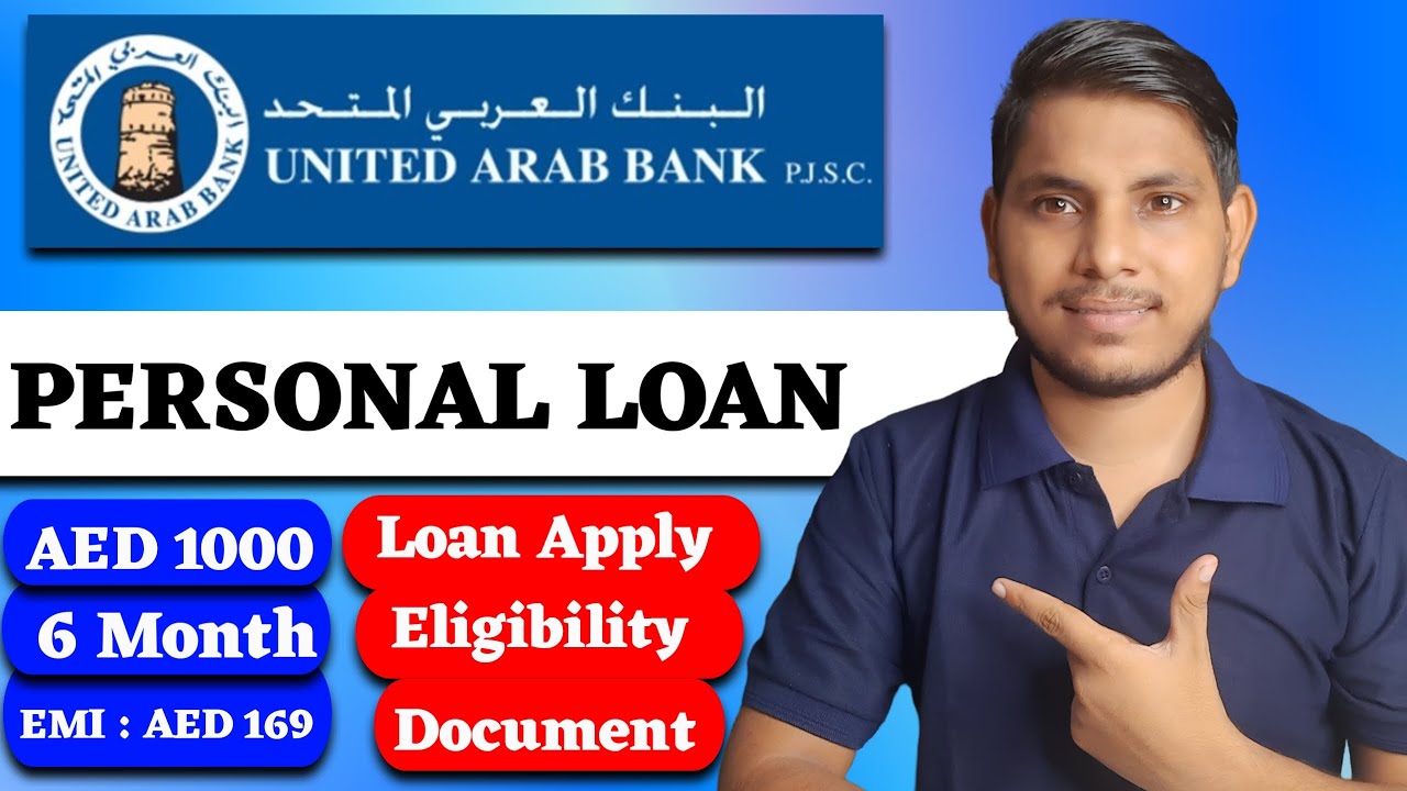 United Arab Bank Personal loan Apply Online 2025 | How to Apply uab ...