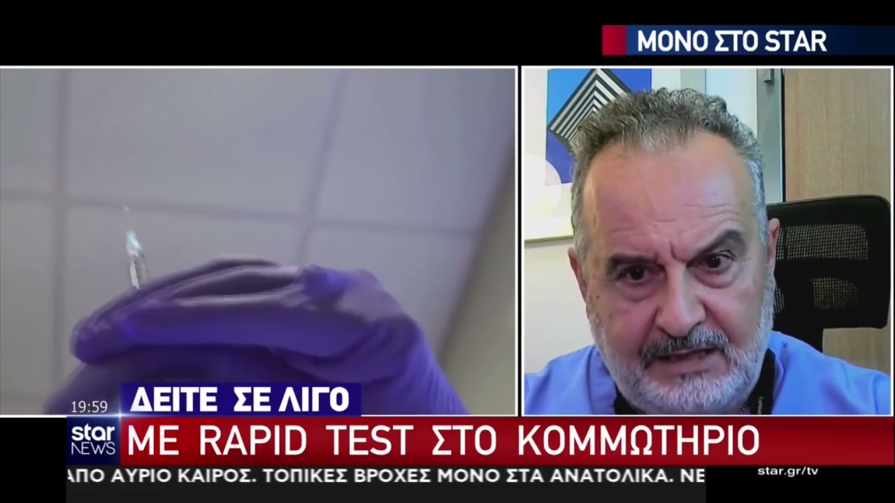 ΚΙΟΥΜΗΣ-ΝΑ ΠΛΗΡΩΝΟΥΝ ΤΗΝ ΔΑΠΑΝΗ ΝΟΣΗΛΕΙΑΣ ΟΙ ΑΝΕΜΒΟΛΙΑΣΤΟΙ. - YouTube