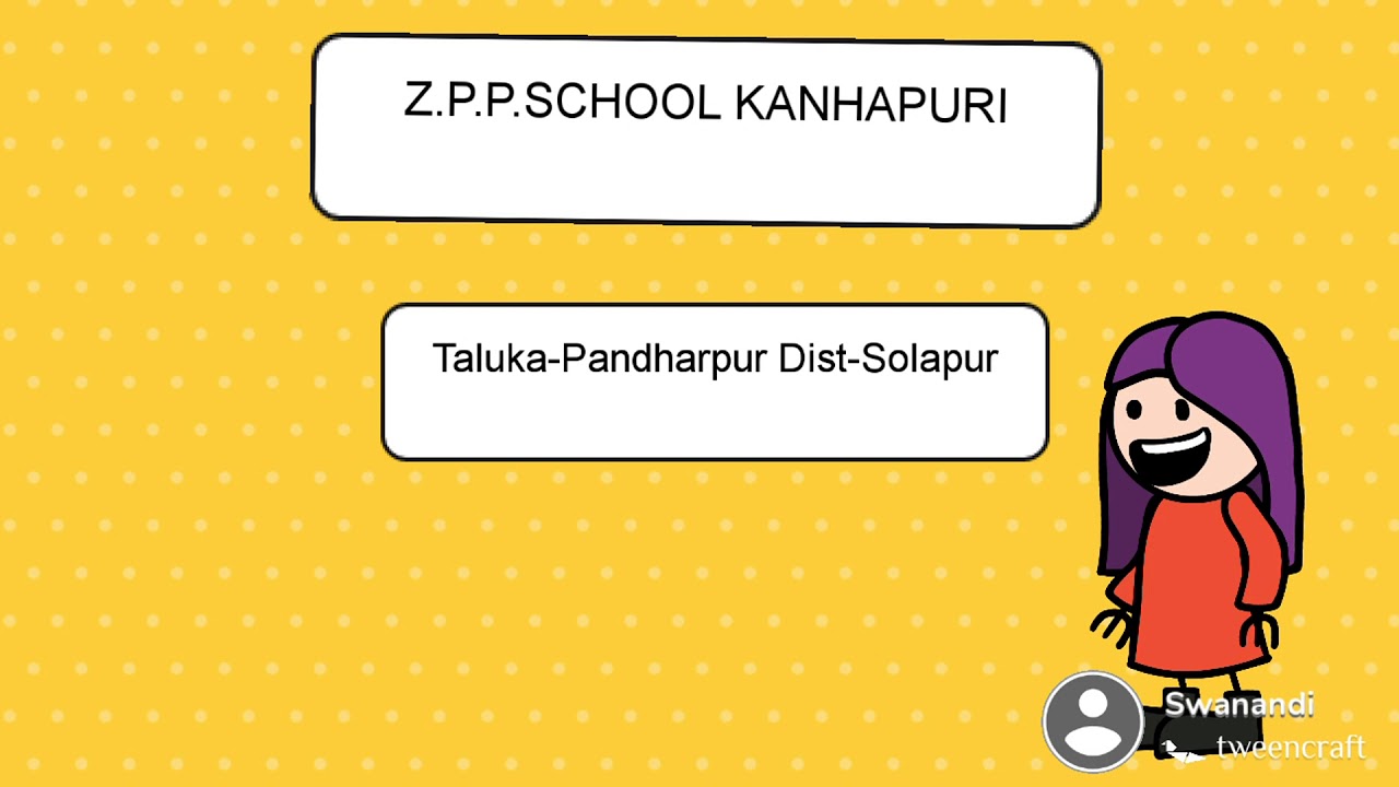 STD-1 English - YouTube