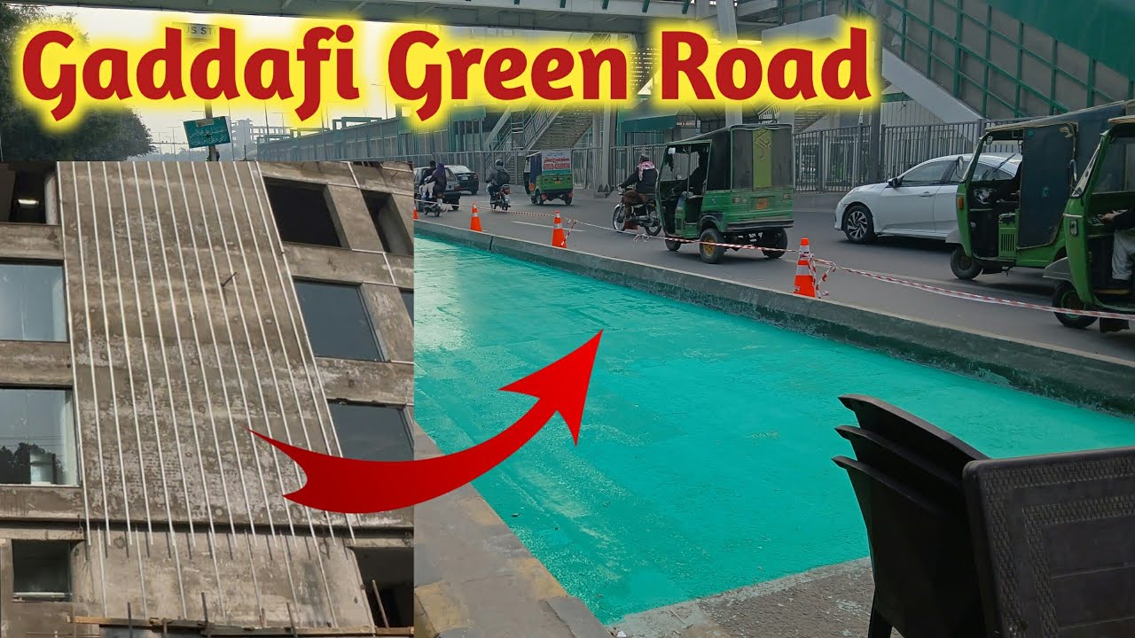 Gaddafi Stadium Special Green Road Ready | Gaddafi Stadium Renovation ...
