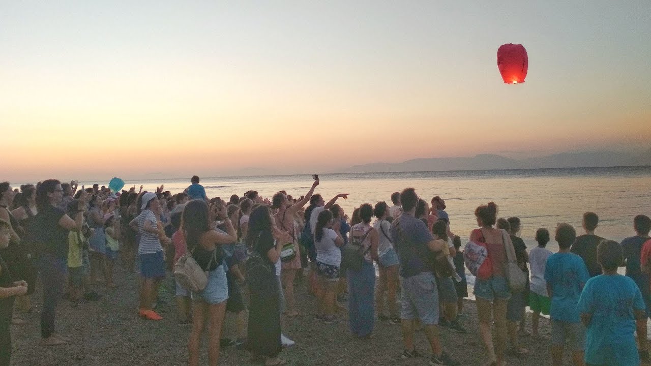 ΧΡΟΝΙΑ ΠΟΛΛΑ ΚΟΚΚΙΝΟ ΑΕΡΟΣΤΑΤΟ! - YouTube
