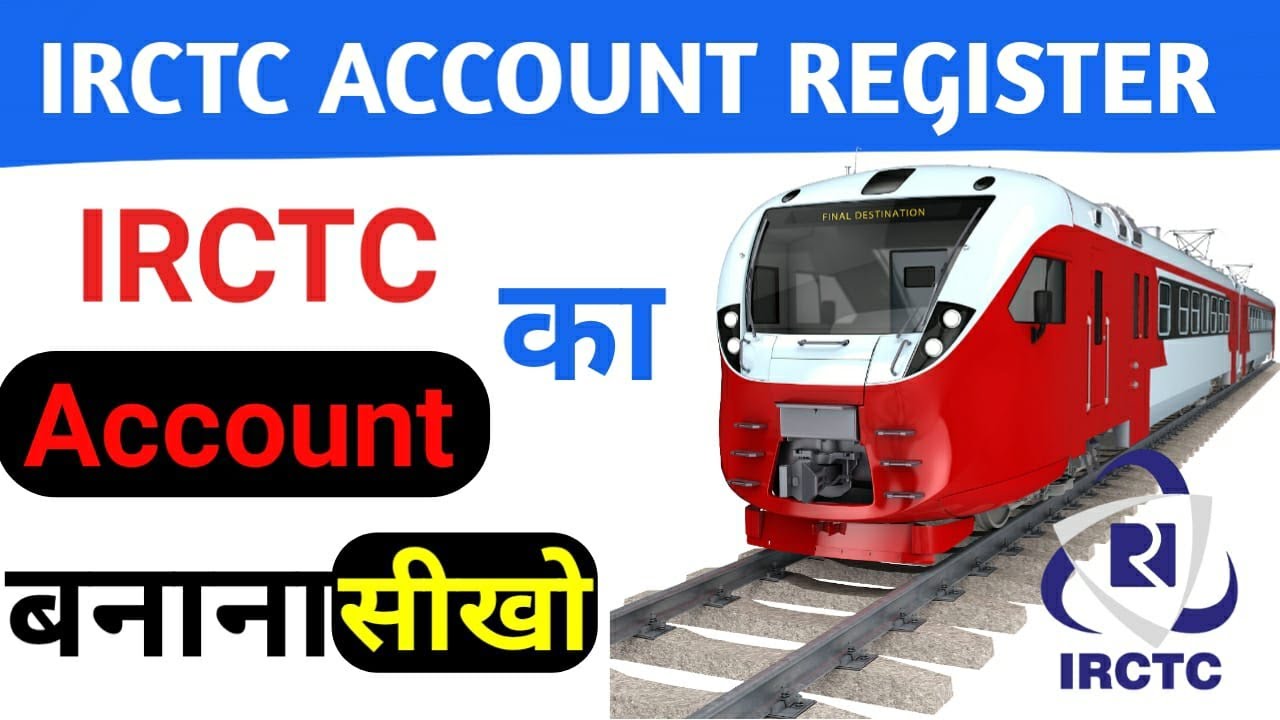 how to register irctc account in 2021 || irctc me account kaise banaye ...