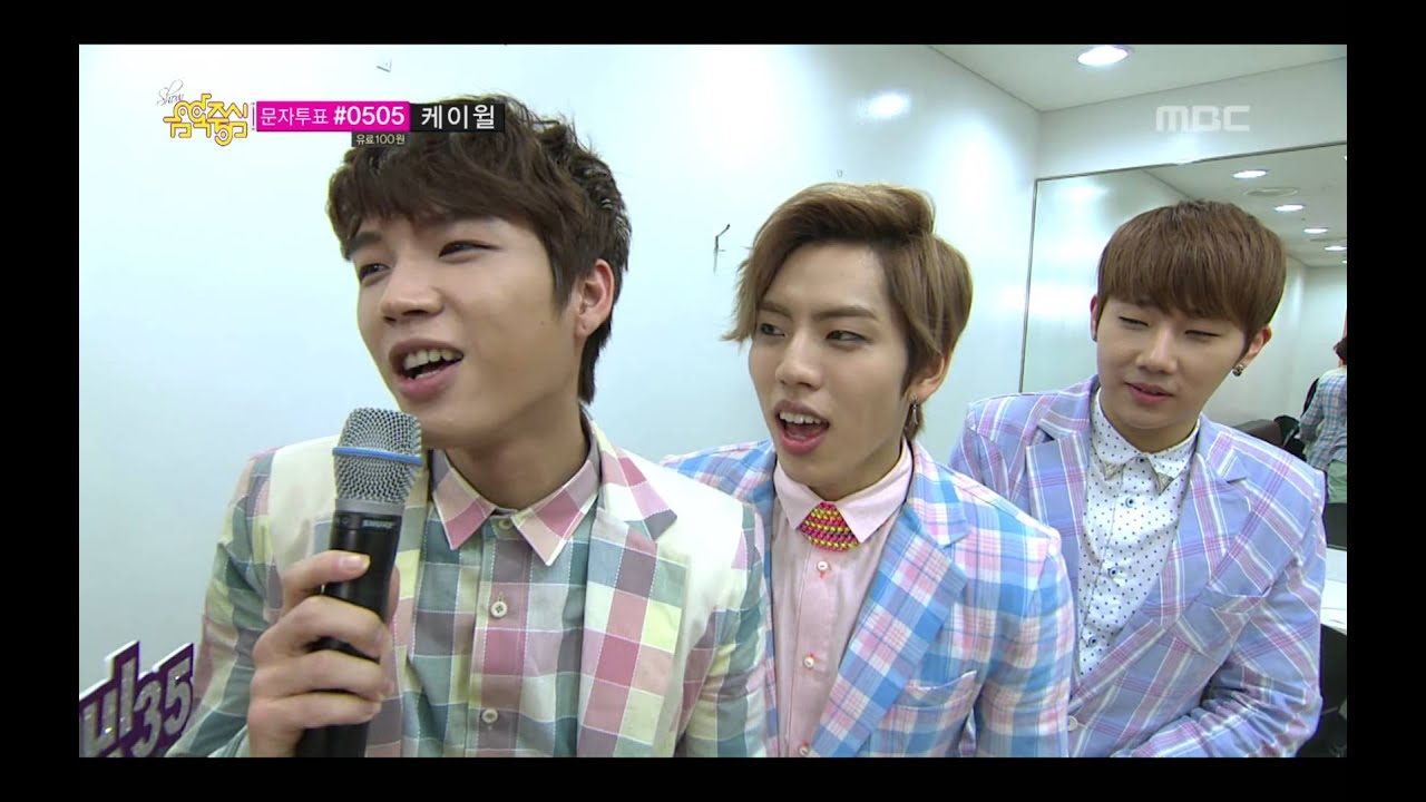 INFINITE, K.will - Interview, 인피니트, 케이윌 - 대기실 인터뷰, Music Core 20130420 ...