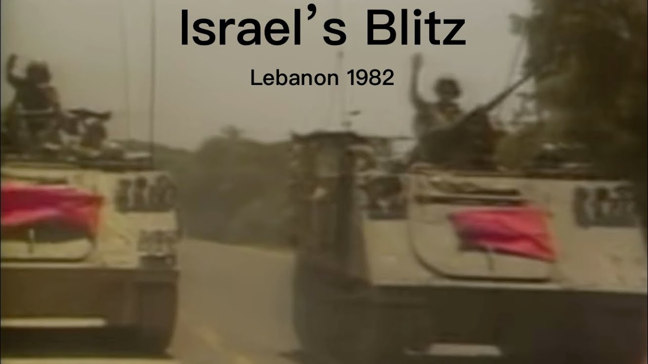 Israel’s Blitz | Lebanon, 1982 - YouTube