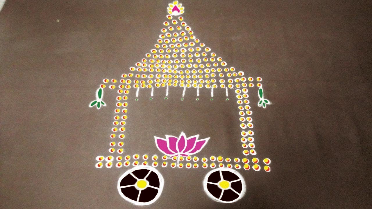kanumu special Ratham 2018 sankranthi rangoli designs easy kolam ...