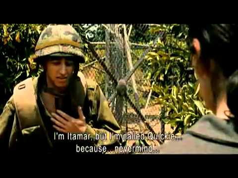 Lemon Tree (2008) Trailer - YouTube