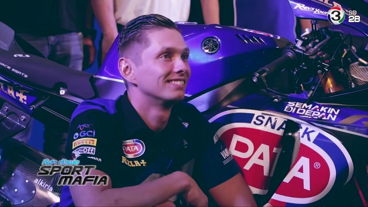 Sport Mafia : ความลับ ของ Thailand MotoGP [Ep. 138 / 2] - YouTube