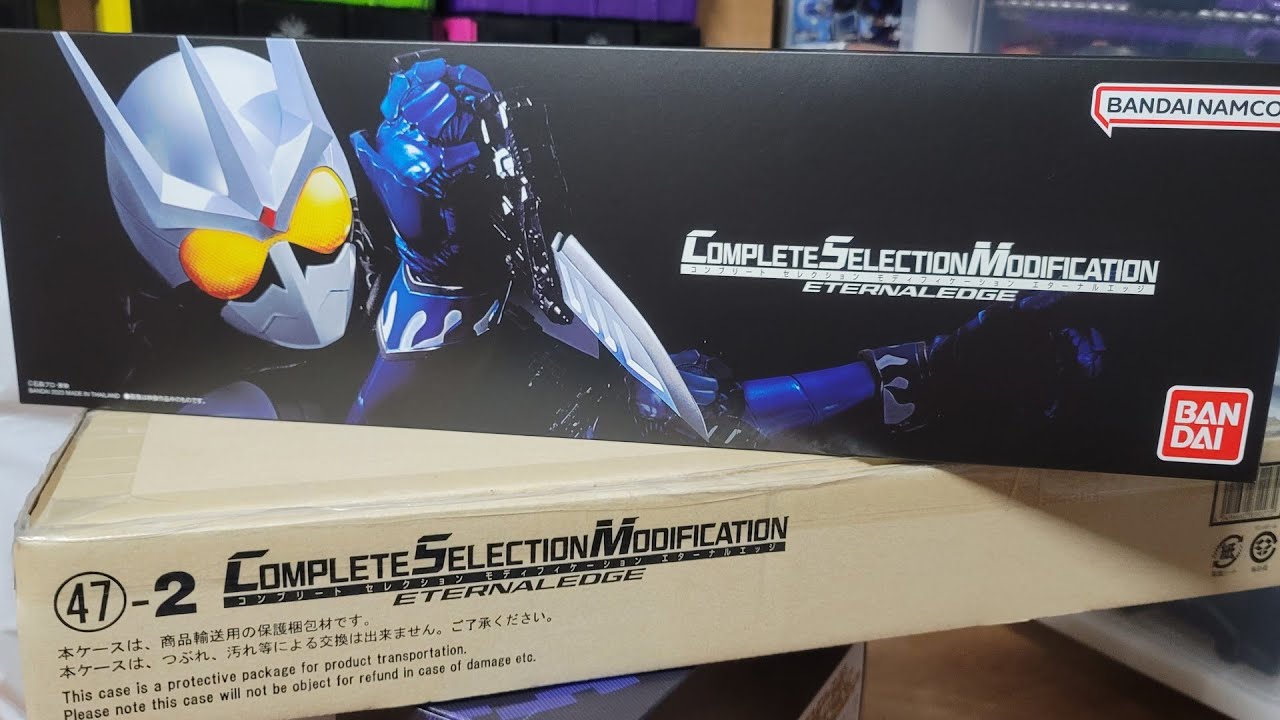 【ゆっくりボイスあり】COMPLETE SELECTION MODIFICATION ETERNAL EDGEを開封する - YouTube