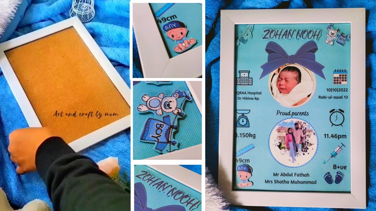 3D Effect Baby Biography Frame Making|Baby Details Frame|Frame ...