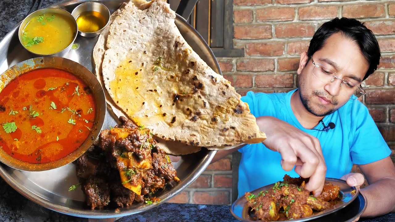 I Tried the Epic Maharashtra Thali at Bhairav Mutton Bhakri PCMC! - YouTube