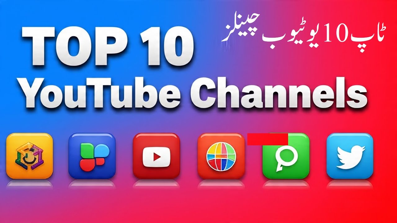 Top 10 YouTube Channels in 2025 with analysis - YouTube