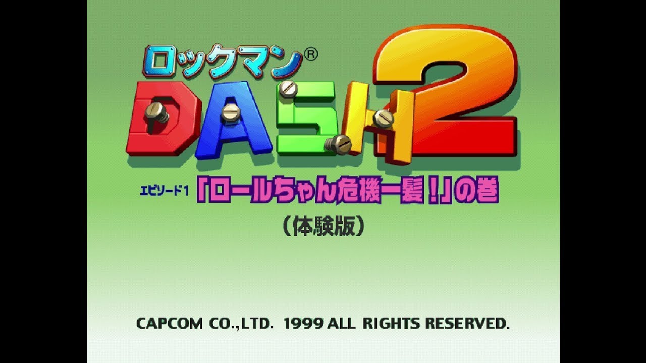 Megaman Legends 2 / Rockman Dash 2 Demo Version (PSP) Live - YouTube