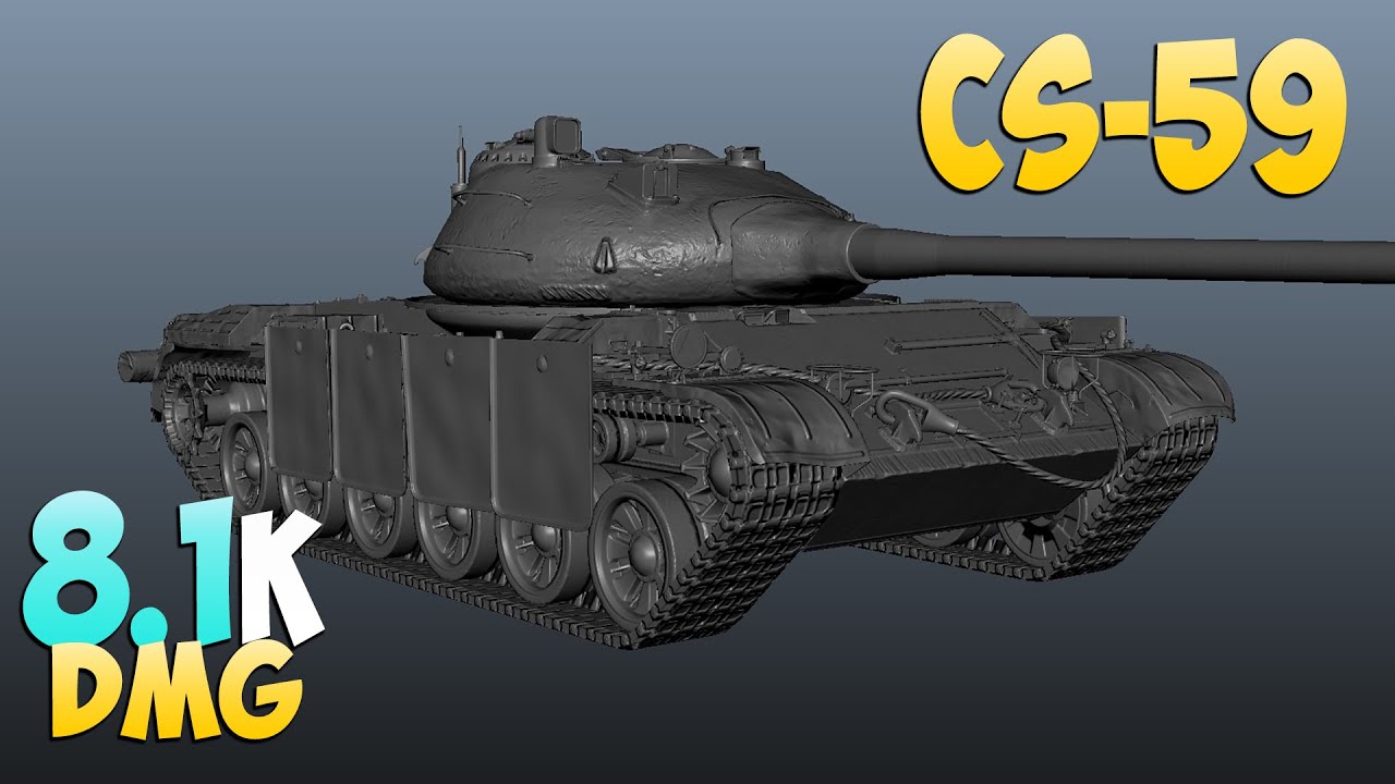 CS-59 - 5 Kills 8.1K DMG - Normal! - World Of Tanks - YouTube