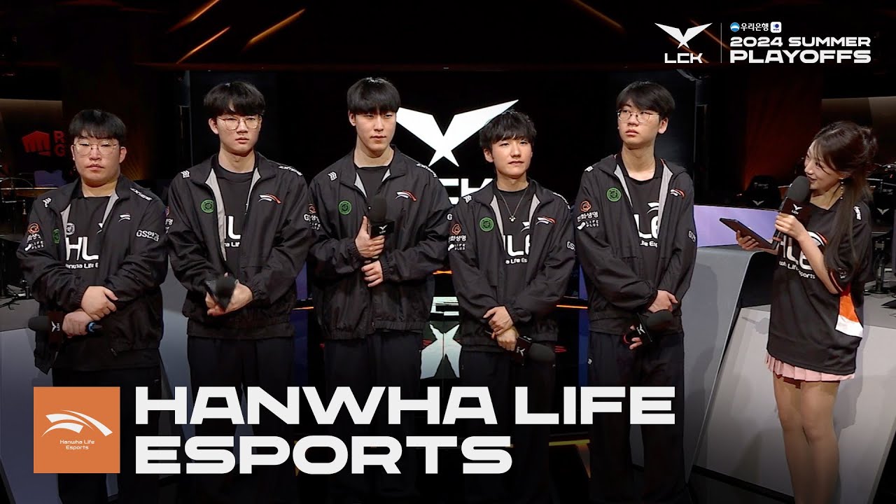 Hanwha Life Esports 인터뷰 | HLE vs. T1 | 08.29 | 우리은행 2024 LCK 서머 플레이오프 2 ...