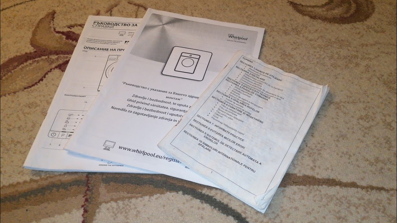 Whirlpool and Luxor washing machine manuals - YouTube