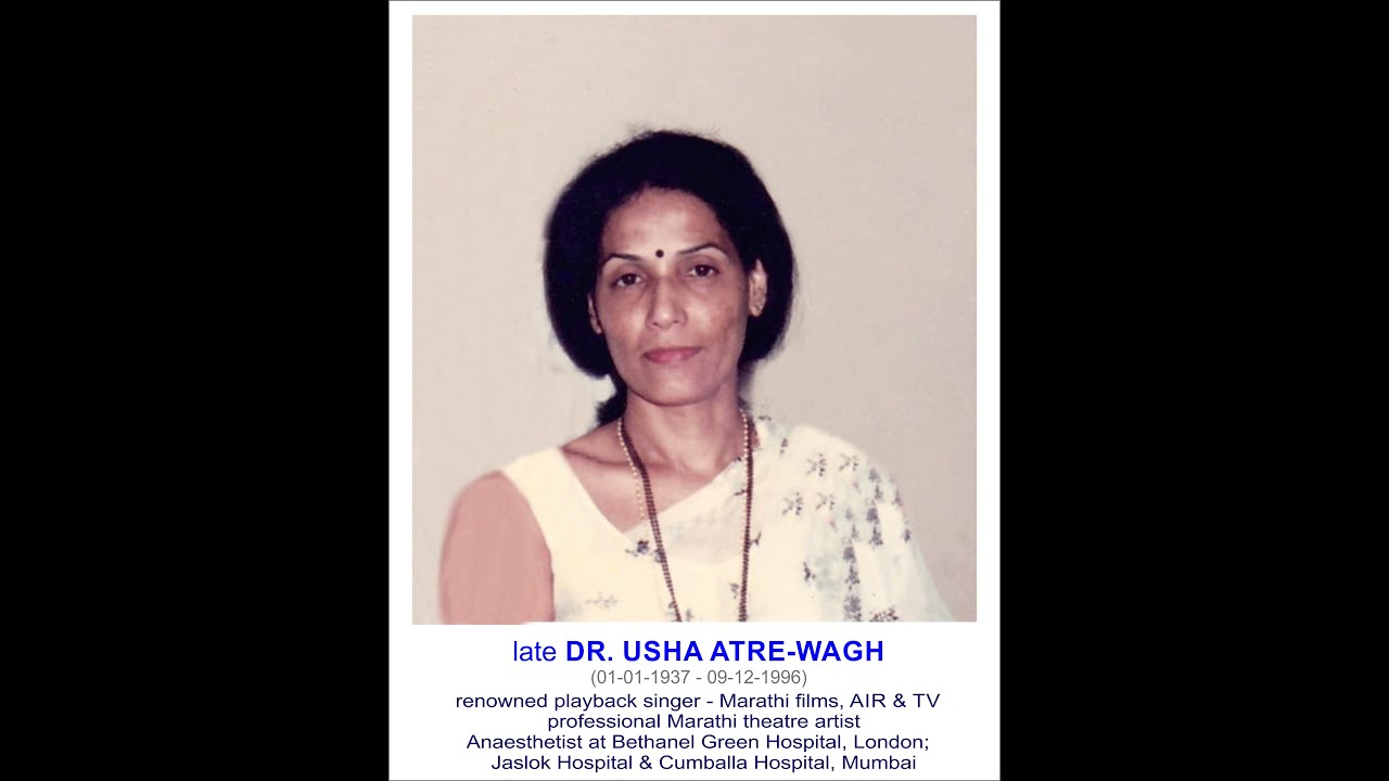 Dr. Usha Atre-Wagh – 'Swar Ek Rang Anek' series by AIR - YouTube