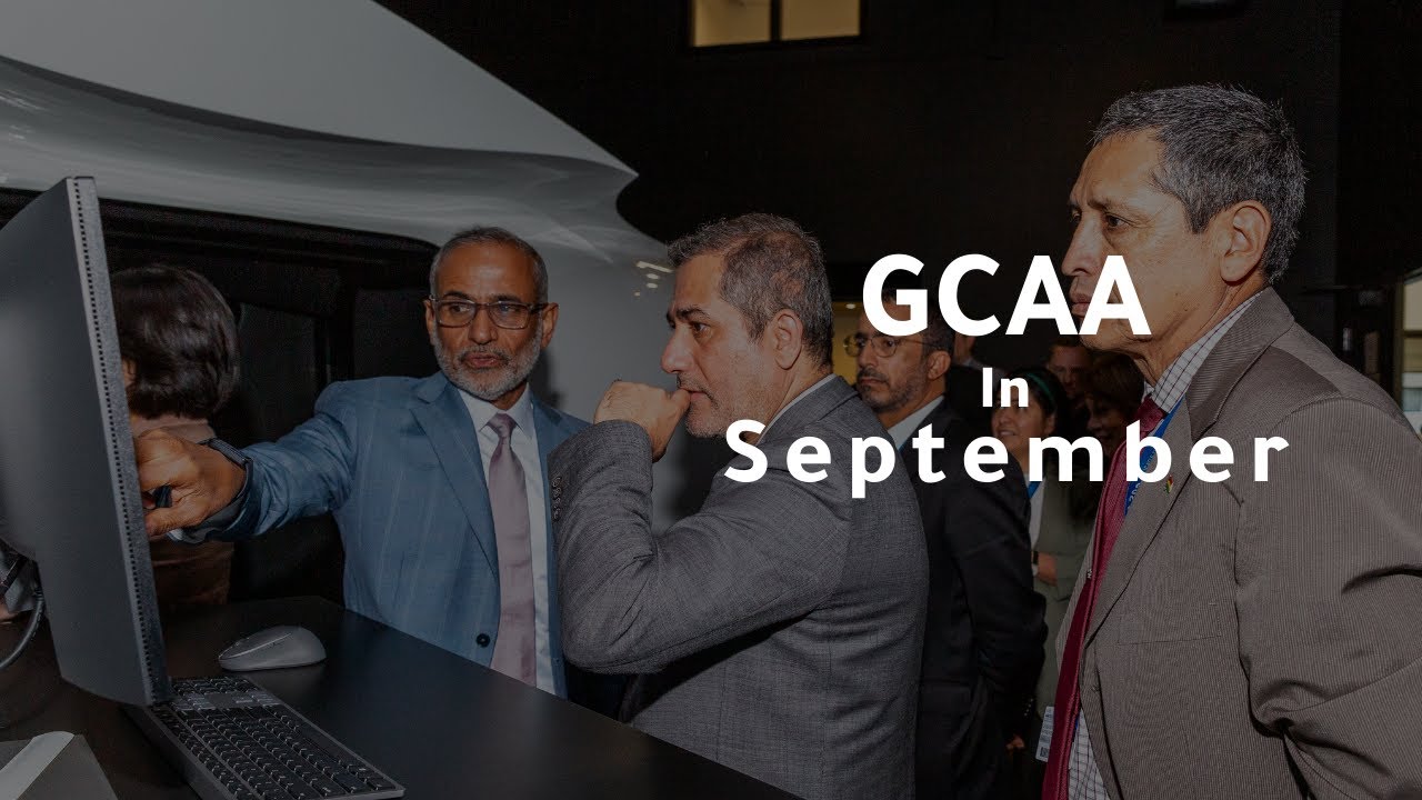 Logotipo De Gcaa Uae Exhibitors – ICAOGISS2025