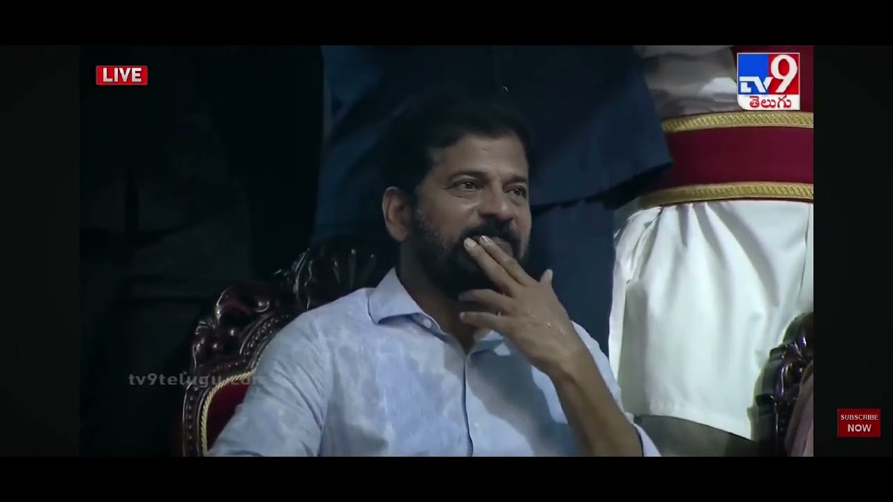 perininatyam performance in front of Honourable chief guest CM REVANTH ...