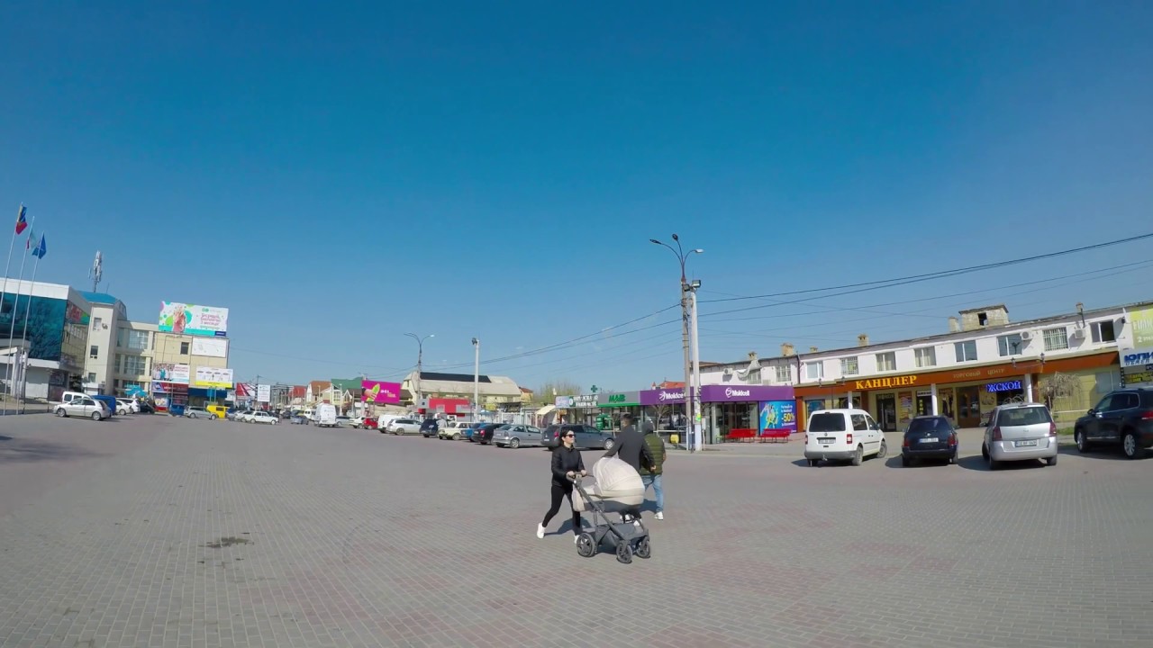 Comrat City Center [CC] - YouTube