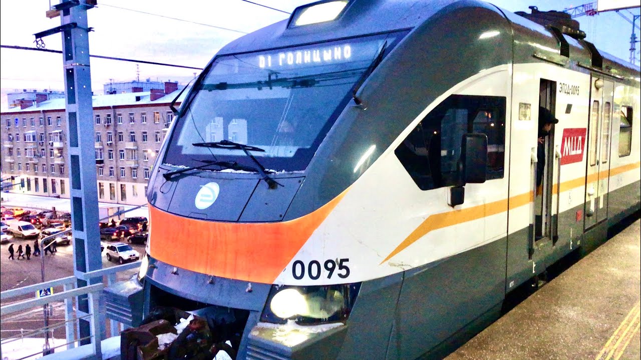 Sound of departing MCD train in Moscow / EP2D - Moscow Central Diameter ...
