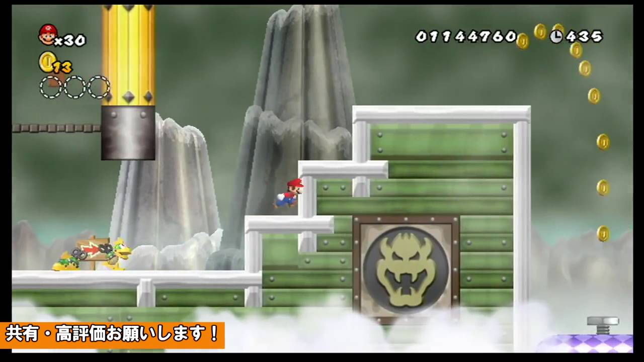 改造NewスーパーマリオブラザーズWii _ New Super Mario Brothers Wii 改造 – MJLRGX