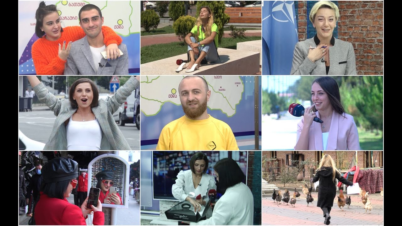 „TV25“-ის ჟურნალისტები კადრს მიღმა - YouTube