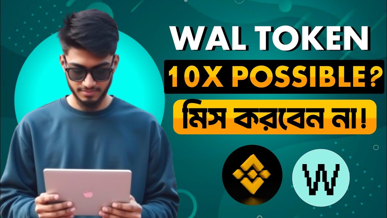 Wal Token Listed on Binance 🚀 Next 100x Coin? | Walrus Price Prediction ...