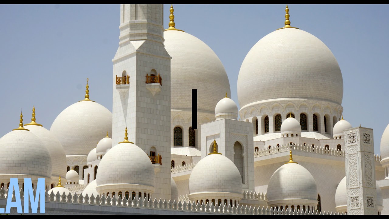 Quran Recitaion Part 01 | কুরআন তিলাওয়াত পর্ব ০১ | Safiul Islam ...