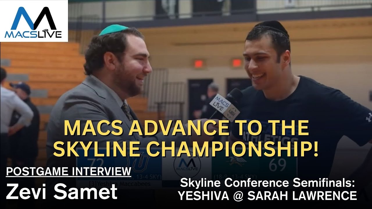 Postgame Interview w/ Zevi Samet | Skyline Conference Semifinals ...
