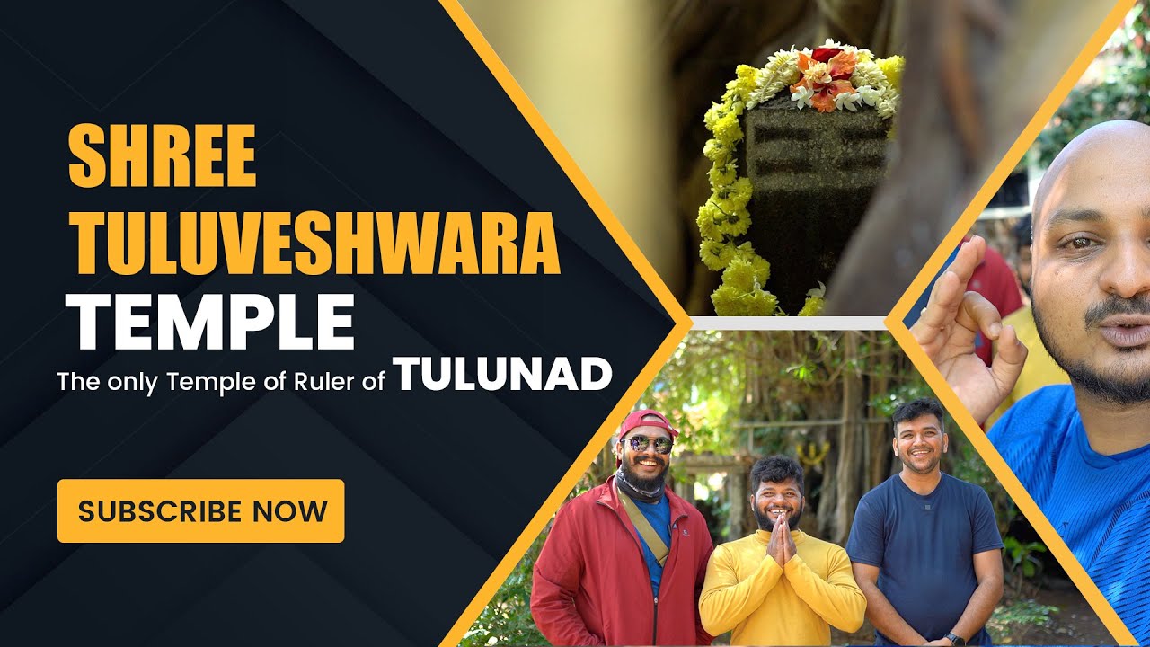 The only Temple of Ruler of TULUNAD | Shree Tuluveshwara Temple 🛕 - YouTube