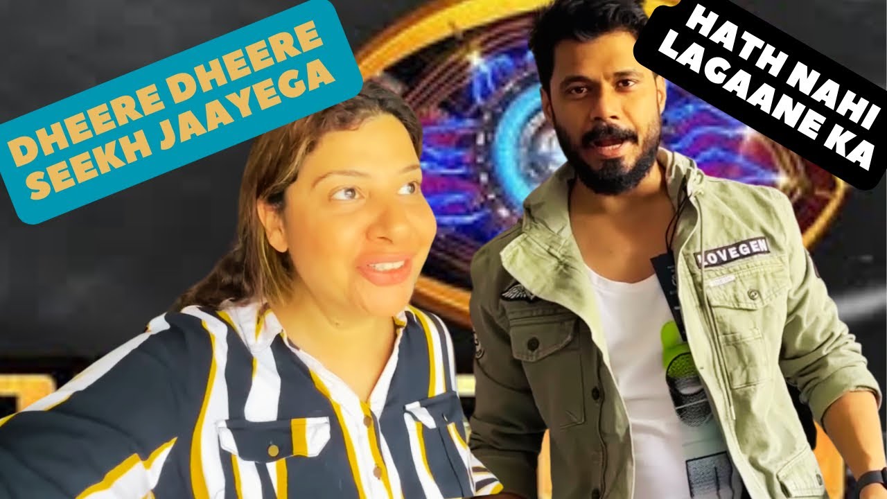 BIGG BOSS practice in the HOUSE👁️ - YouTube