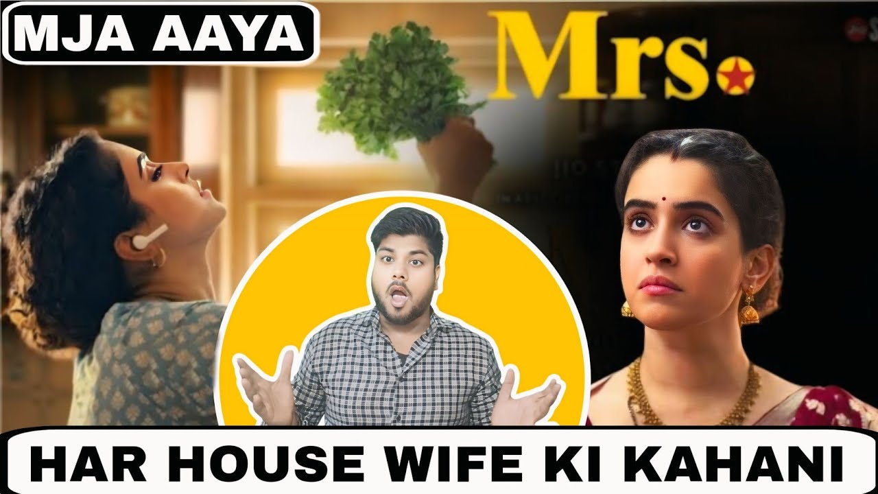 Mrs. Movie Review I Zee 5 Original | Jhakash Review 😡 - YouTube