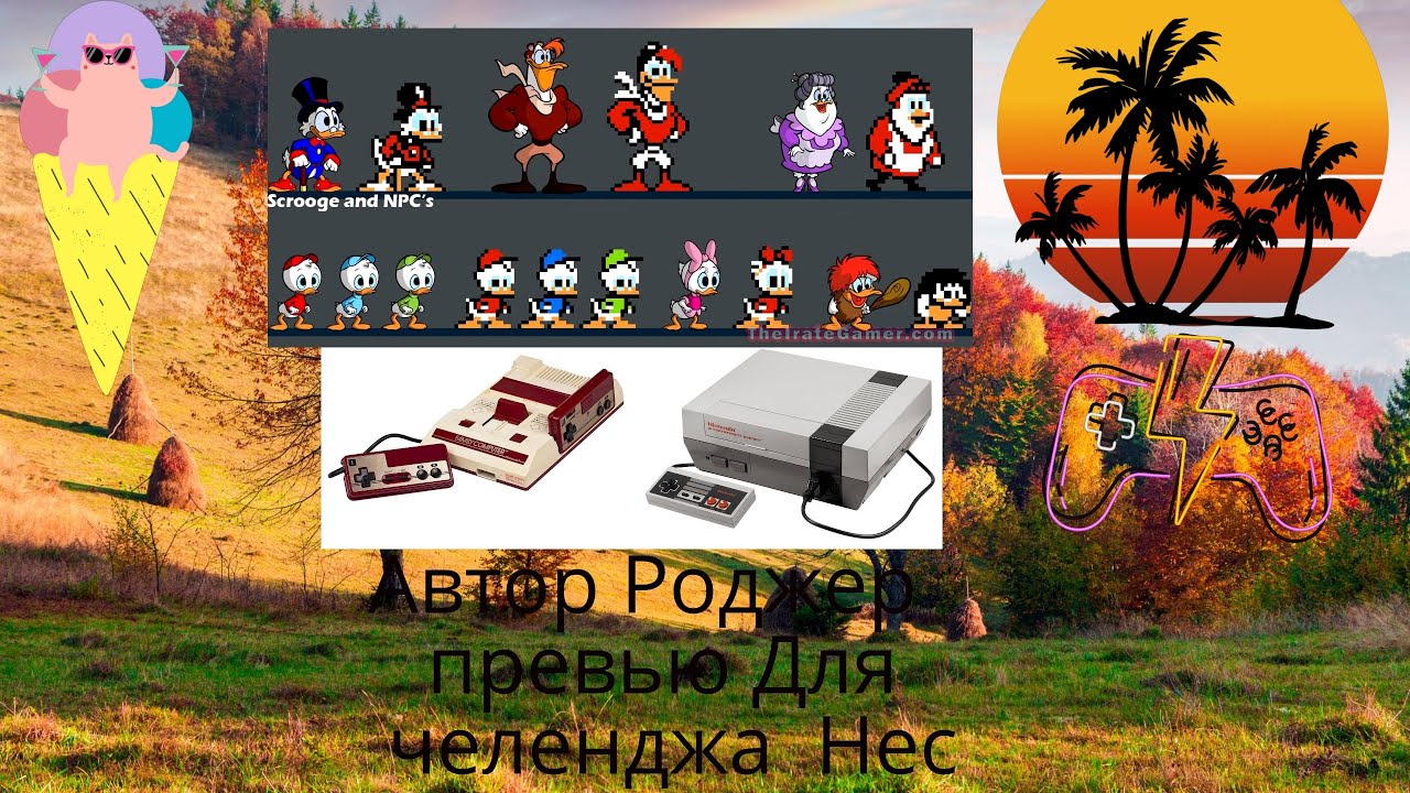 Creating a personal collection of Dendy/Nes/Famicom 8 Bit games #14 ...