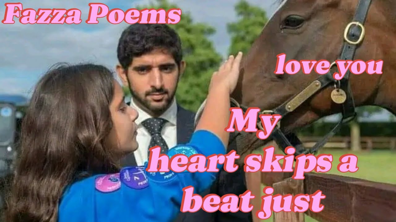 New Fazza Poems|You can find a| Sheikh hamdan poetry Fazza Poems 2024 ...