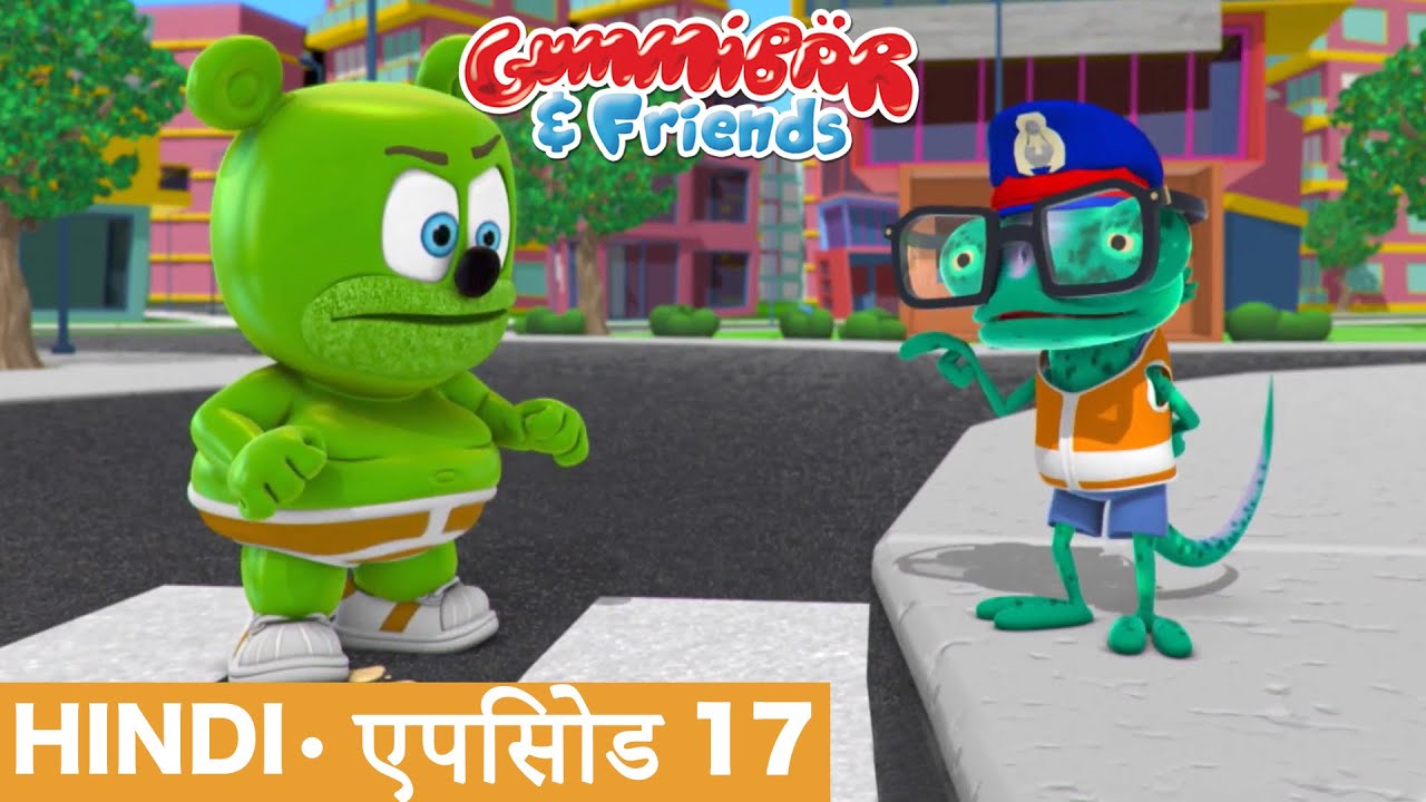 Gummy Bear Show HINDI • E17 "Crosswalk Harry" Gummibär And Friends ...