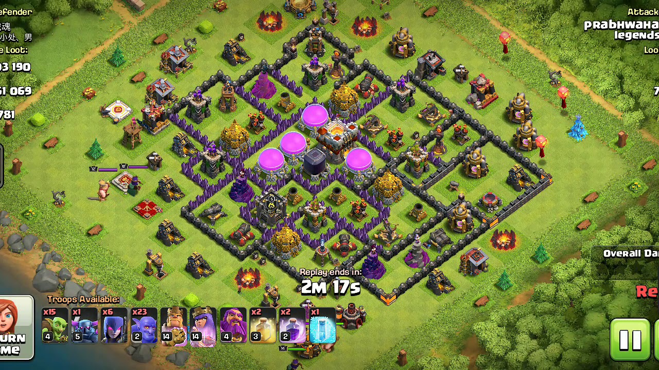 Strong army in coc and good loot - YouTube
