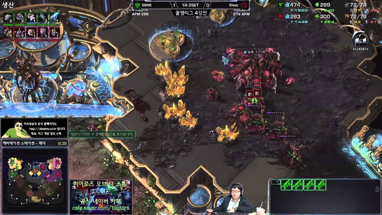 SC2 HoneyJam League_20140407_CD2 - YouTube