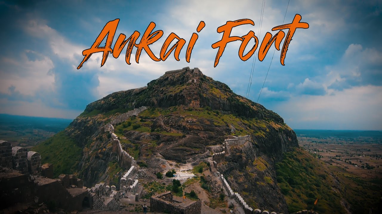 Ankai Fort | One of the strongest fort of the District | Fort In Manmad ...