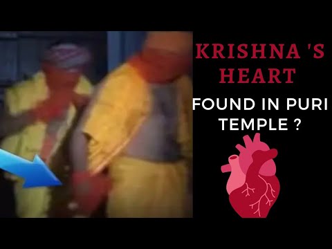 "Brahma Padartha "-Krishna's Heart Is An Ancient Arc Reactor ?Mystery ...