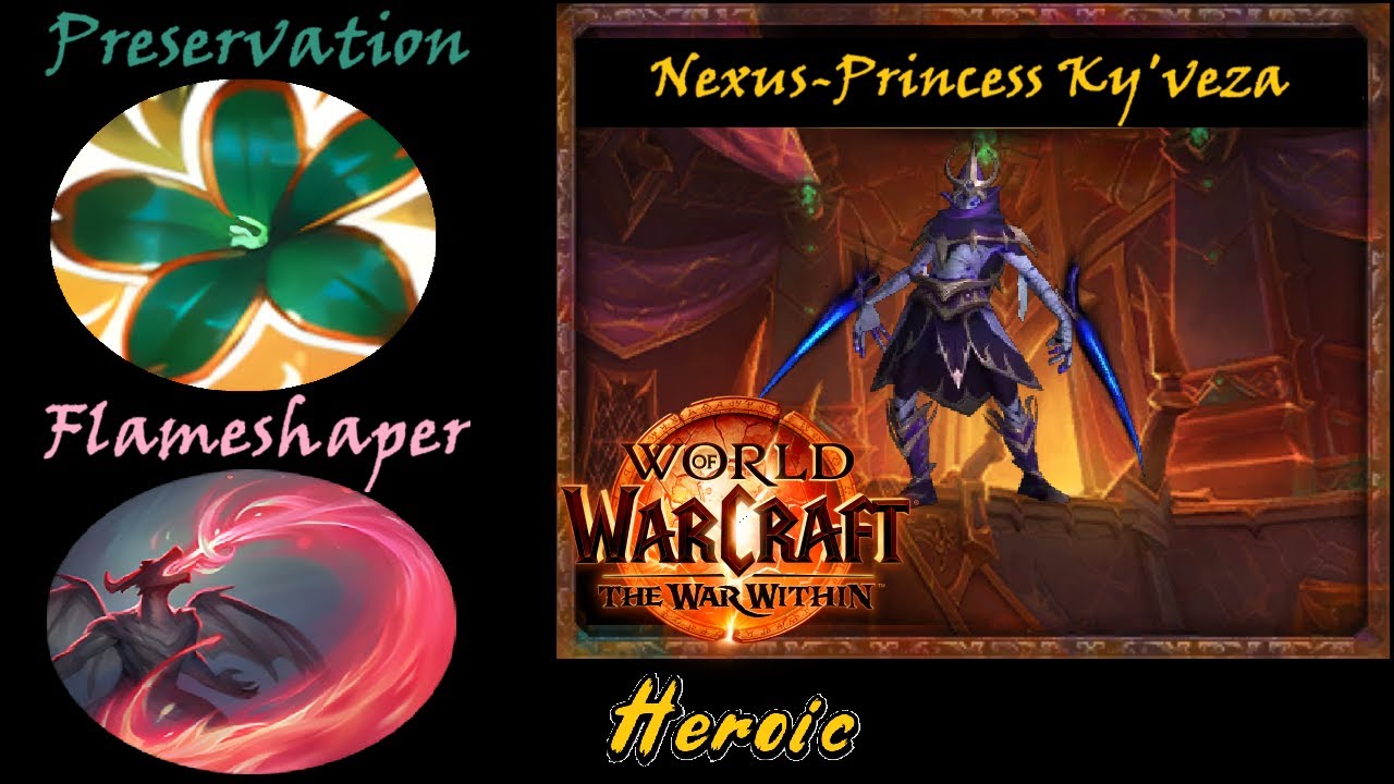 Nerub-ar Palace, Heroic - Nexus-Princess Ky'veza - Preservation ...