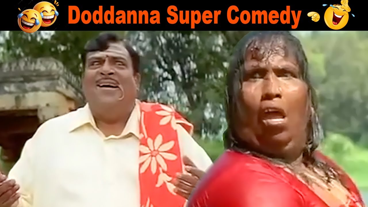 Doddanna Super Comedy Scene From Jamindarru | ಜಮೀಂದಾರ್ರು ಚಿತ್ರದ ...