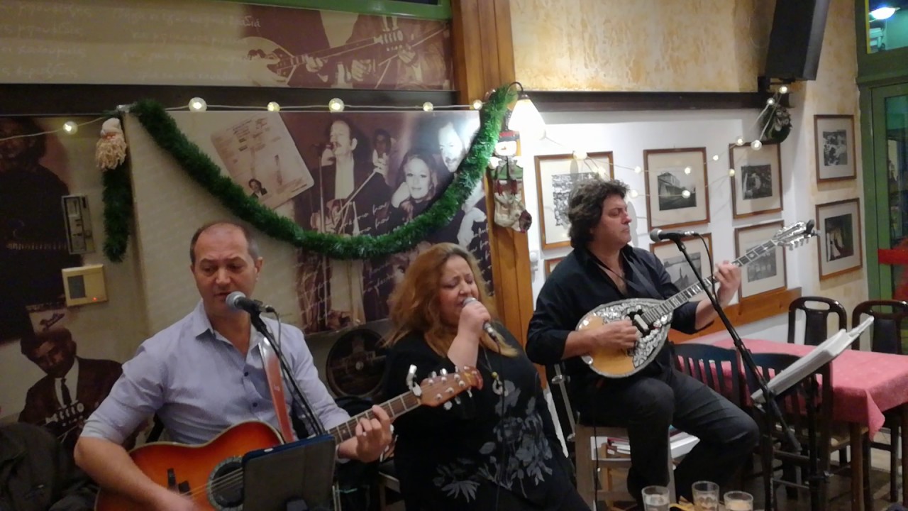 ΑΠΟΨΕ ΦΙΛΑ ΜΕ - Μ .ΧΙΩΤΗΣ (Γιάννης Πατσιώλης) - YouTube